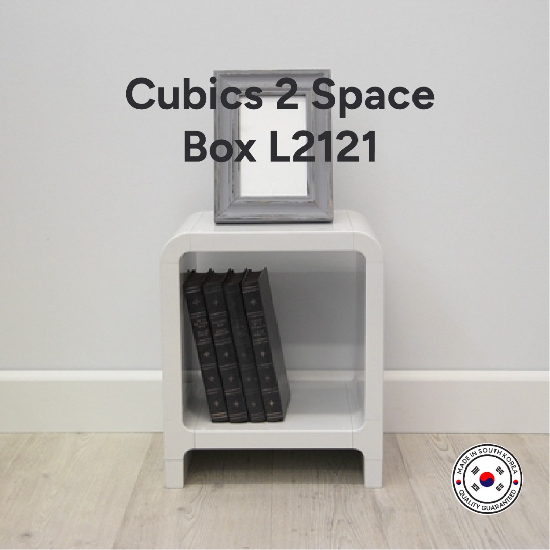 Premium Cubics 2 Korea Space Box L2121, Furniture & Home Living ...
