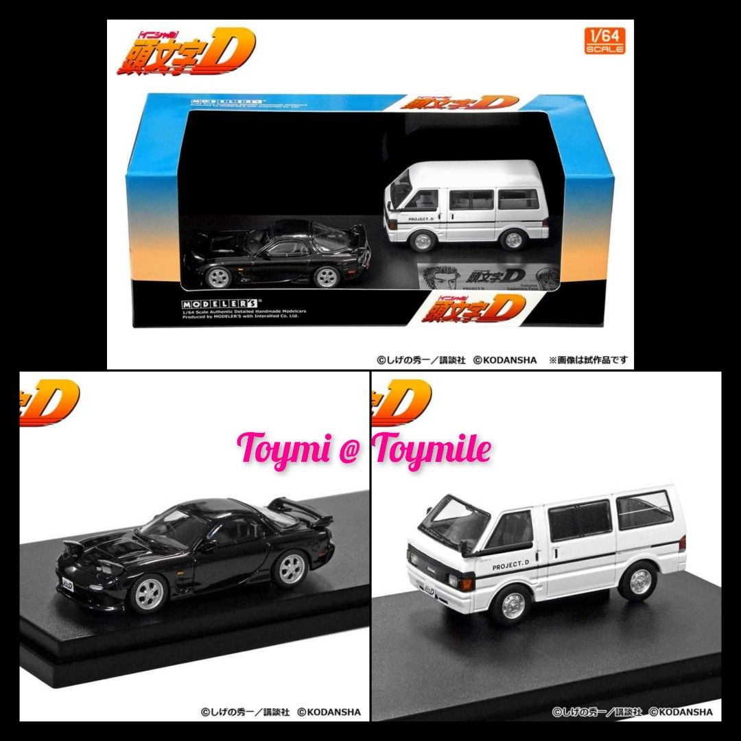 Preorders 1/64 Modeler Mazda RX7 kyoko and Project D van, Hobbies ...