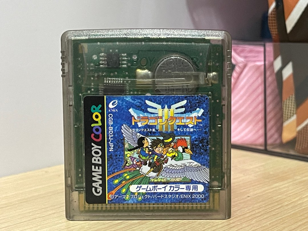 RARE 1998 Gameboy Color Nintendo DRAGON WARRIOR III 3 Dragon Quest GB ... RARE 1998 Gameboy Color Nintendo DRAGON WARRIOR III 3 Dragon Quest GB ...
