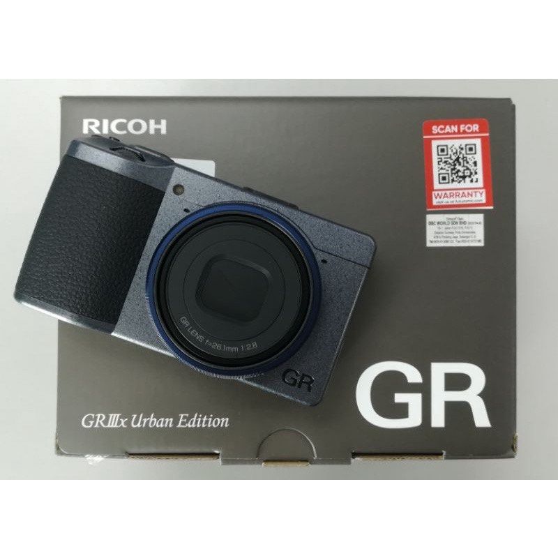 Ricoh GR IIIx Urban Edition Kit , Photography, Cameras on Carousell