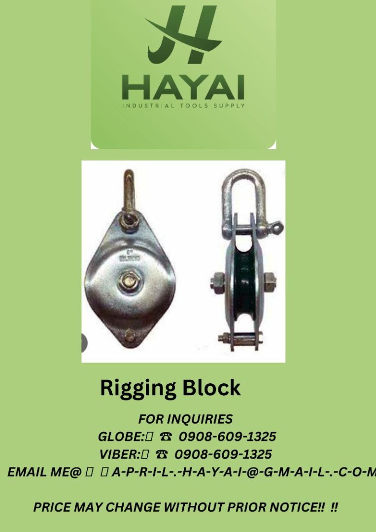 Rigging Block on Carousell