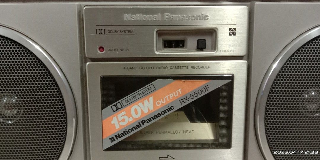 RM550/- Radio Lama Antik Klasik Old Vintage Jenama National Panasonic ...