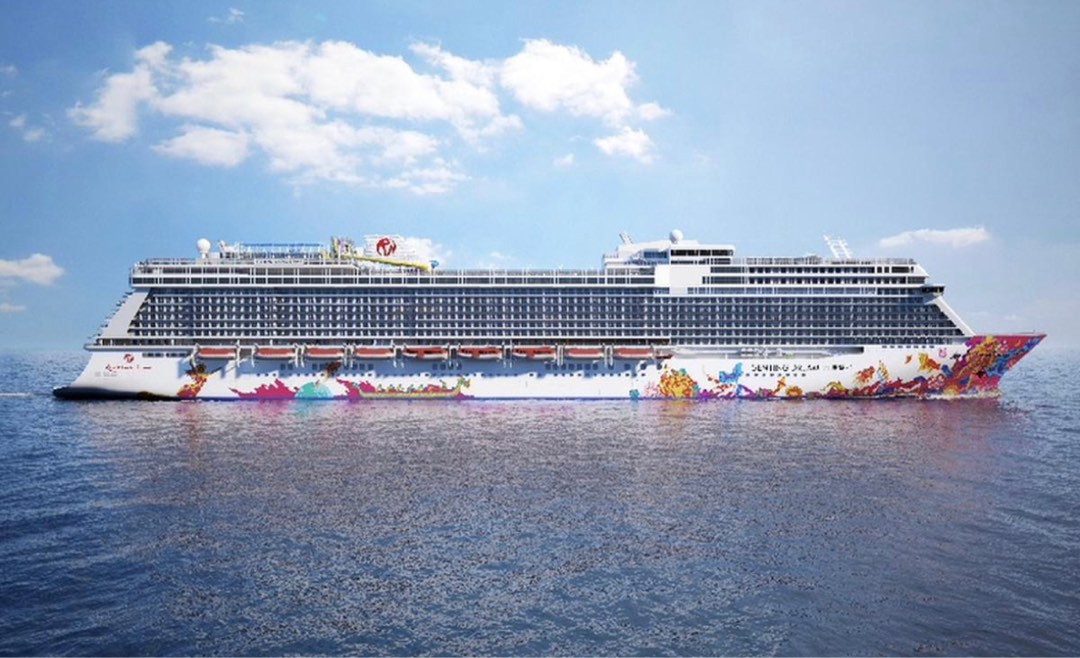 RW Cruise Tickets Vouchers Vouchers On Carousell RW Cruise Tickets Vouchers Vouchers On Carousell