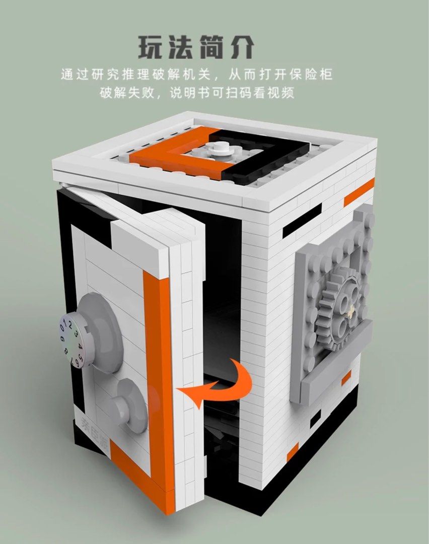 Safe Building blocks puzzle box, Hobbies & Toys, Toys & Games on Carousell