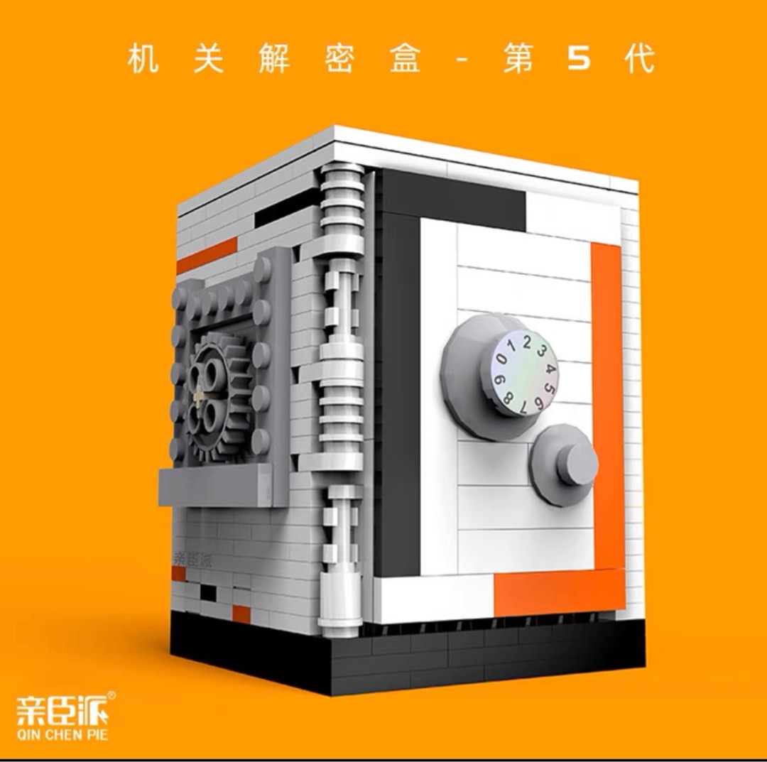 Safe Building blocks puzzle box, Hobbies & Toys, Toys & Games on Carousell