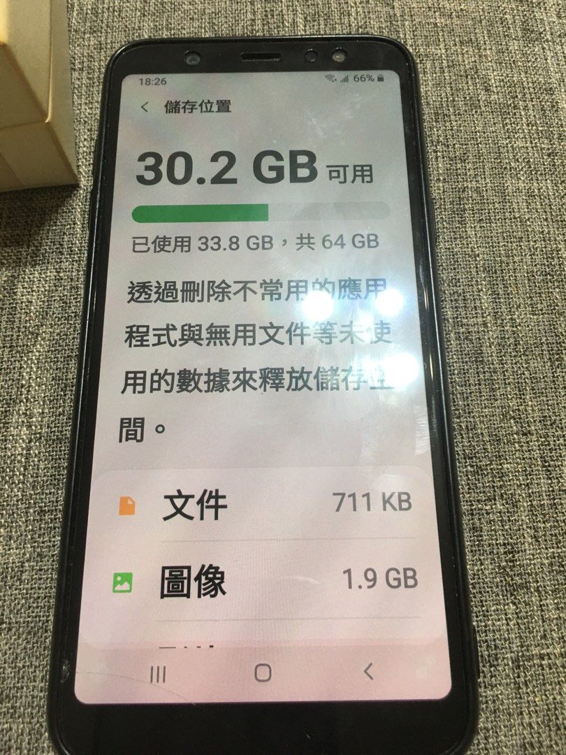 Samsung GALAXY A6+, 手提電話, 手機, Android 安卓手機, Samsung 三星 - Carousell