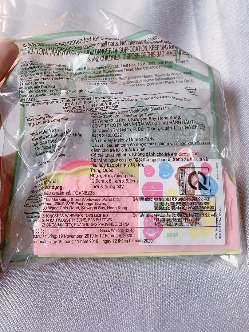 Sanrio my melody mcdonald's plastic garden happy meal toy on Carousell