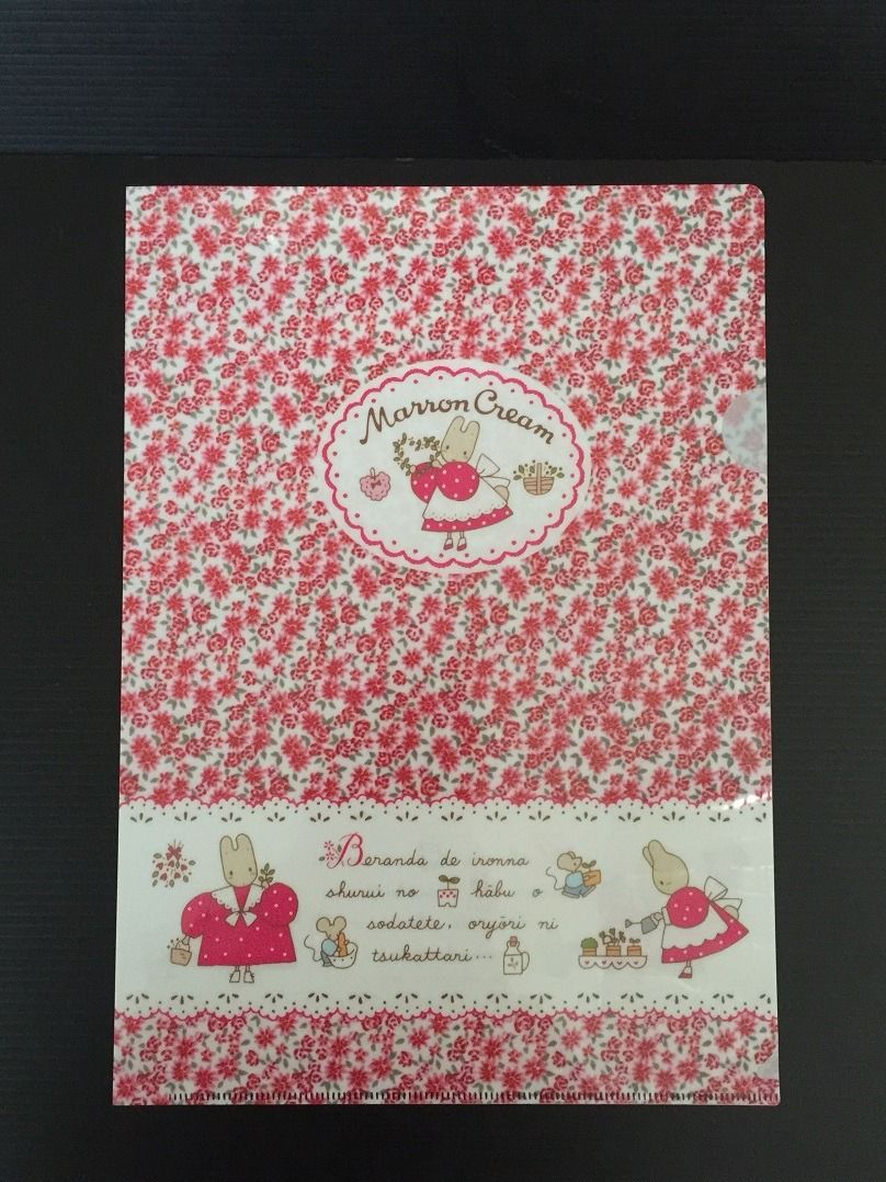 Sanrio Patty & Jimmy Hello Kitty Marron Cream 茉莉兔 Seven Silly Dwarfs 七個 ...