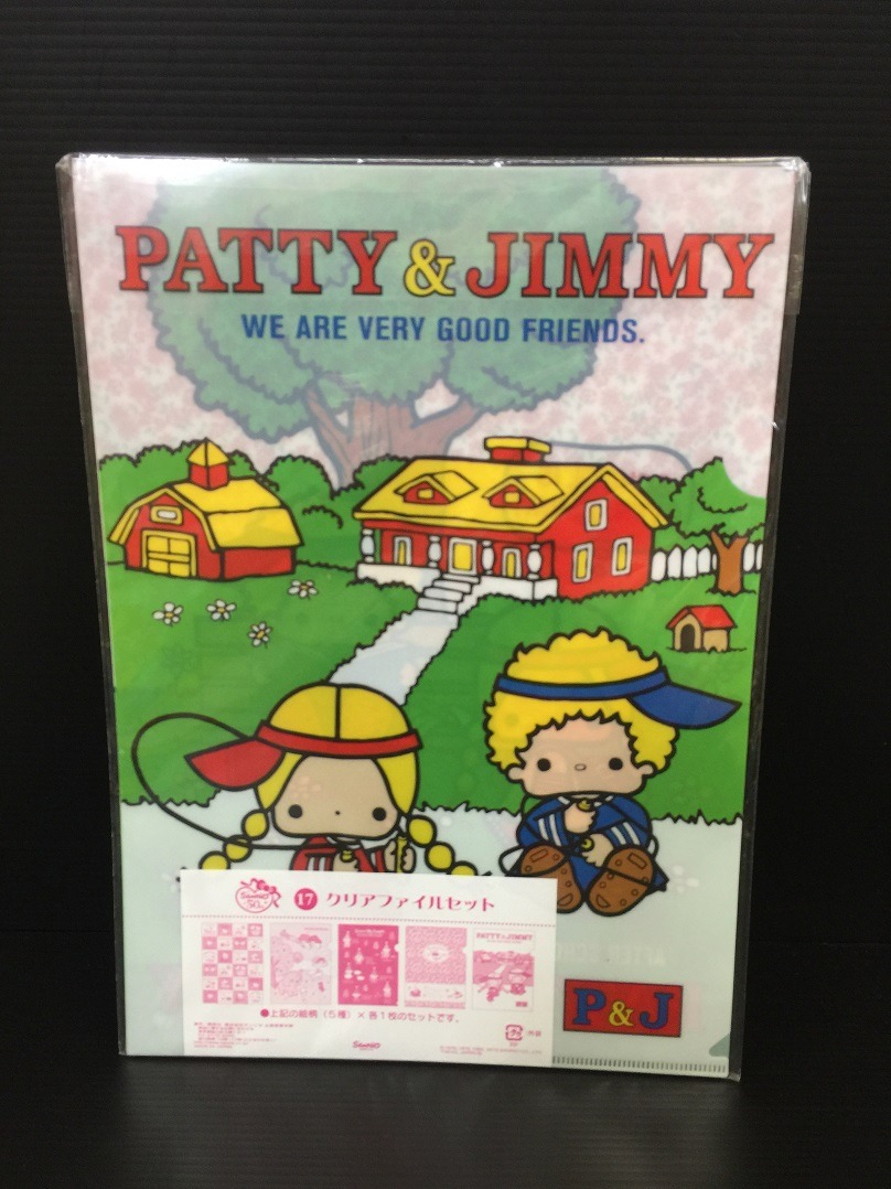 Sanrio Patty & Jimmy Hello Kitty Marron Cream 茉莉兔 Seven Silly Dwarfs 七個 ...