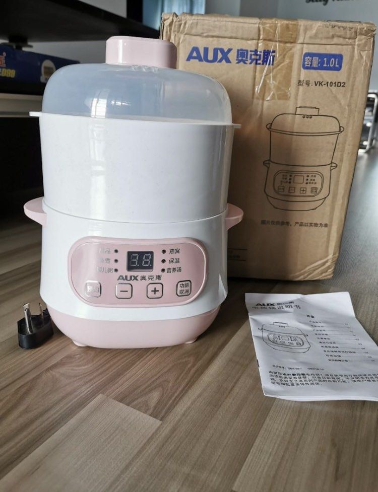 Smart Electric Double Boiler Pot w’ Steamer plate, TV & Home Appliances ...