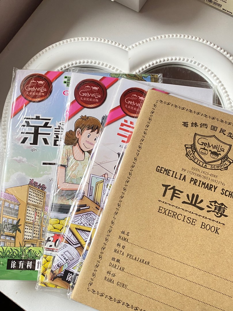 Storybook chinese, Hobbies & Toys, Books & Magazines, Storybooks on ...