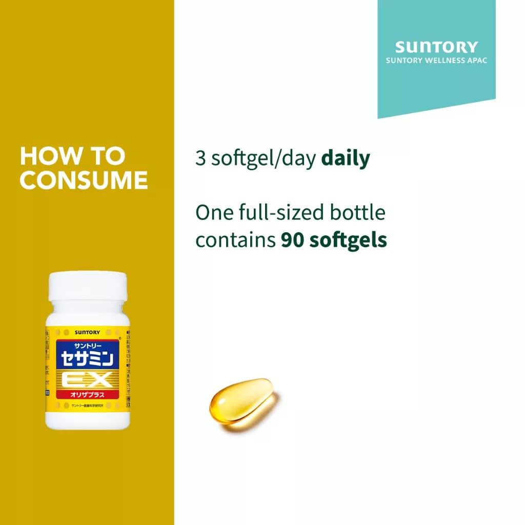 Suntory Sesamin EX, Health & Nutrition, Health Supplements, Vitamins ...