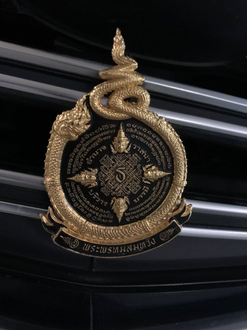 Thai Amulet Car Emblem Badge CK Thongcai Phra Phrom Wat Trimitr ...