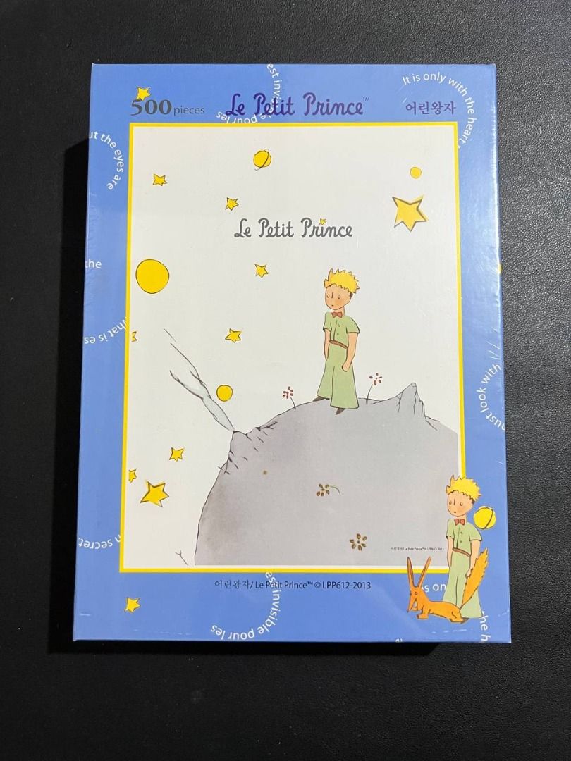 NEGOTIABLE The Little Prince Puzzle Le Petit Prince Puzzle 500pcs ...