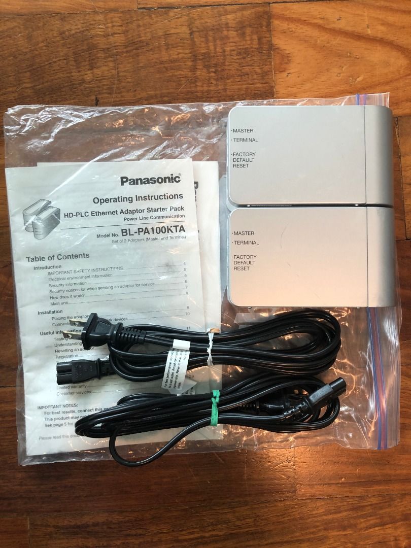 RUSH Panasonic HD-PLC BL-PA100KTA Ethernet over Electrical power ...