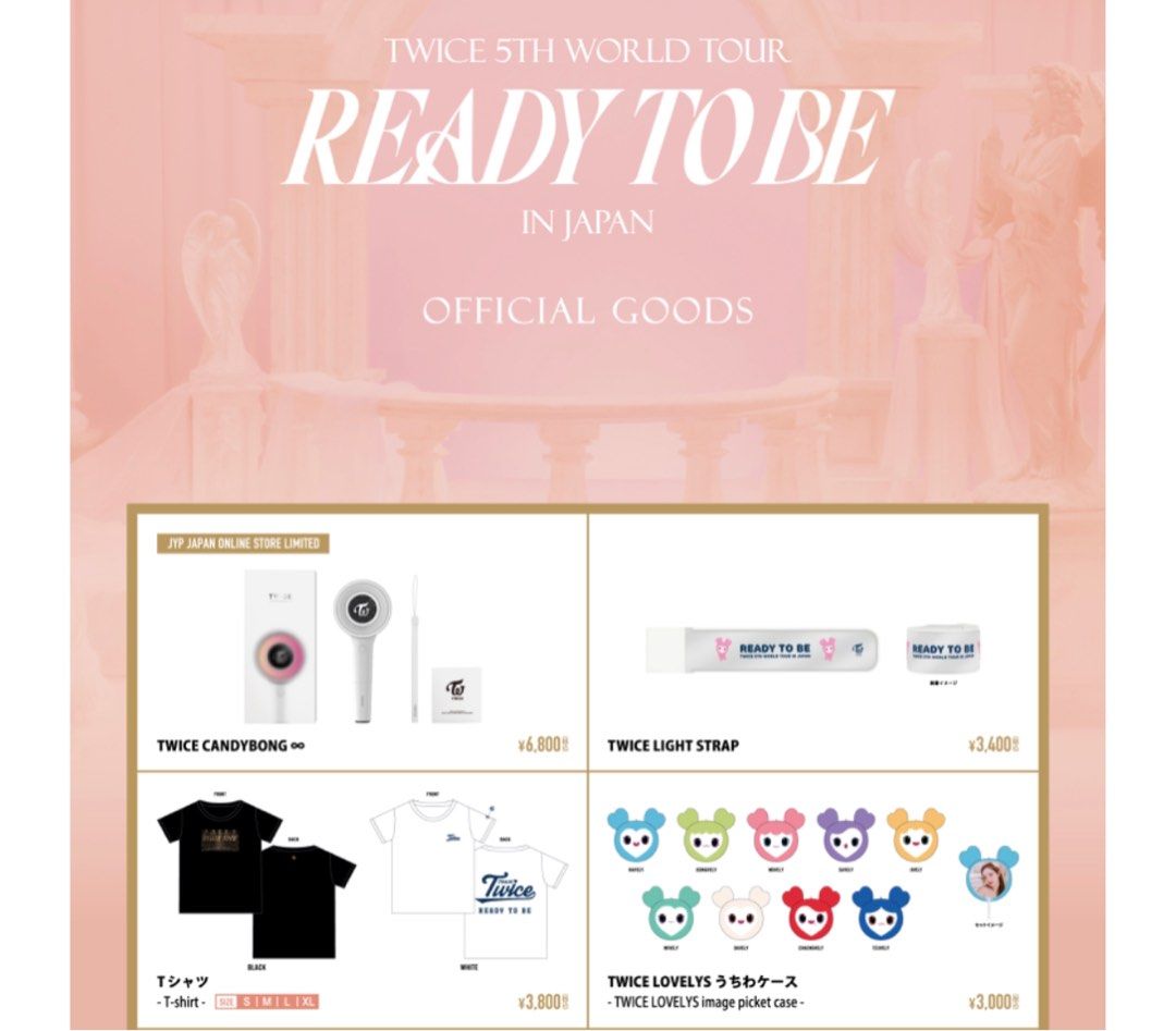 TWICE Japan Ready To Be Concert Official Goods, Hobbies & Toys ...