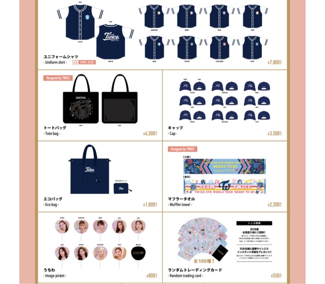 TWICE Japan Ready To Be Concert Official Goods, Hobbies & Toys ...
