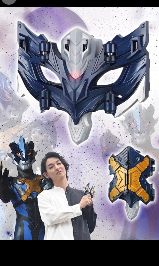 ultraman($18-$100)device, Hobbies & Toys, Toys & Games on Carousell