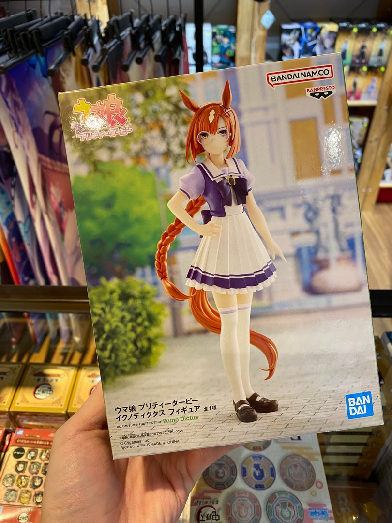 UMAMUSUME: PRETTY DERBY IKUNO DICTUS FIGURE, Hobbies & Toys, Toys ...