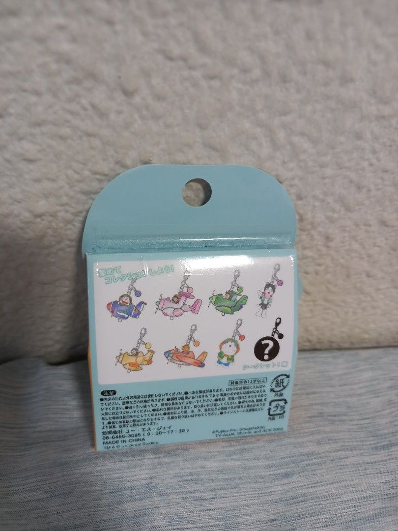 USJ Doraemon Blindbox Keychain, Hobbies & Toys, Toys & Games on Carousell