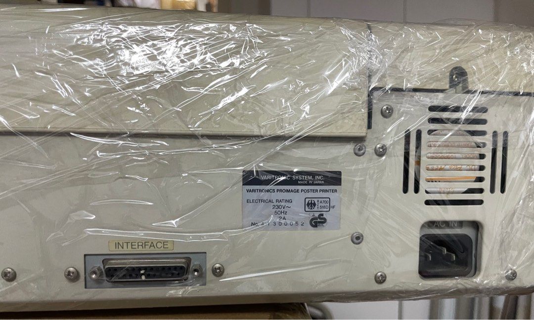 Varitronics ProImage Poster Printer, Computers & Tech, Printers ...