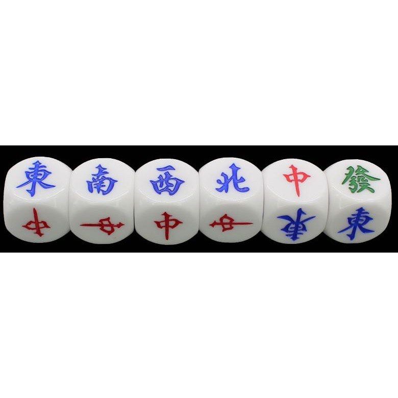 White Mahjong Wind Indicator, Hobbies & Toys, Toys & Games on Carousell