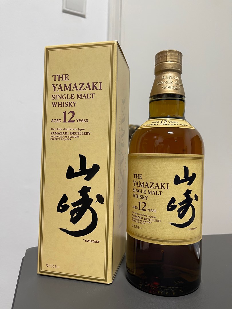 Yamazaki 12, Food & Drinks, Alcoholic Beverages on Carousell