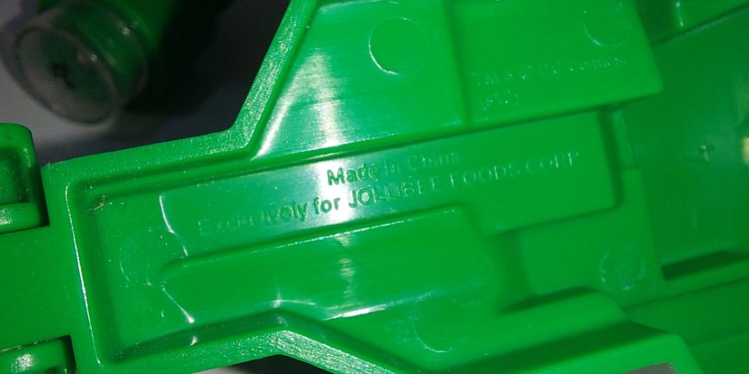 2012 Jollibee Jolly Kiddie Meal Green Lantern Force Field Ring ...