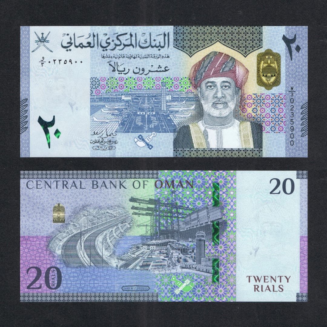 2020 OMAN 20 RIALS HYBRID P-55 UNC > MUSCAT INTERNATIONAL AIRPORT EXPRESSWAY PORT, Hobbies ...