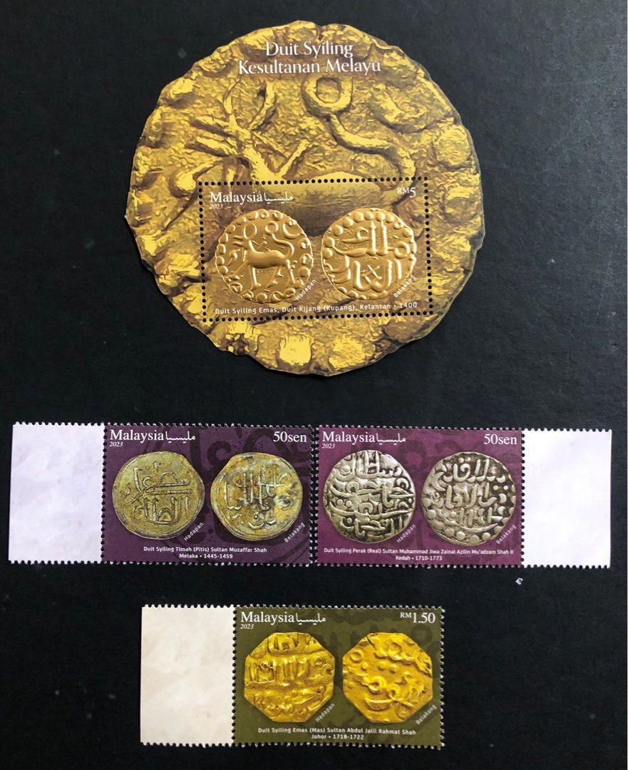 2023 Malaysia Duit Syiling Kesultanan Melayu ms+stamp set, Hobbies ...