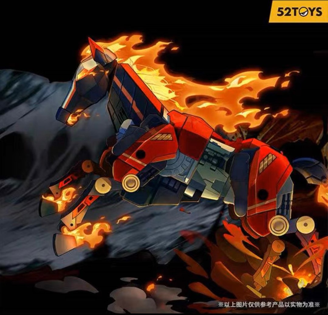 52toys Beastbox Lava BB-43, Hobbies & Toys, Toys & Games on Carousell