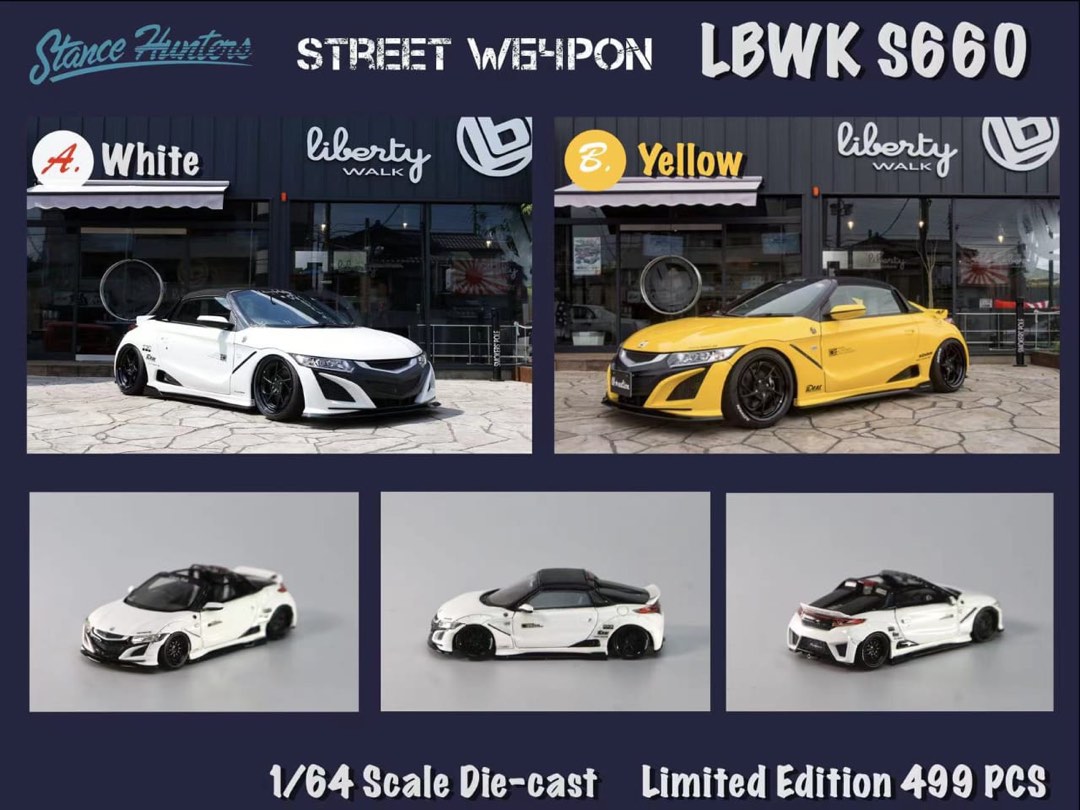 預訂 pre-order**** Street Weapon SW SH 1:64合金模型。S660 LB寬體改裝版，SSX-660R含可拆頂篷, 預購 - Carousell