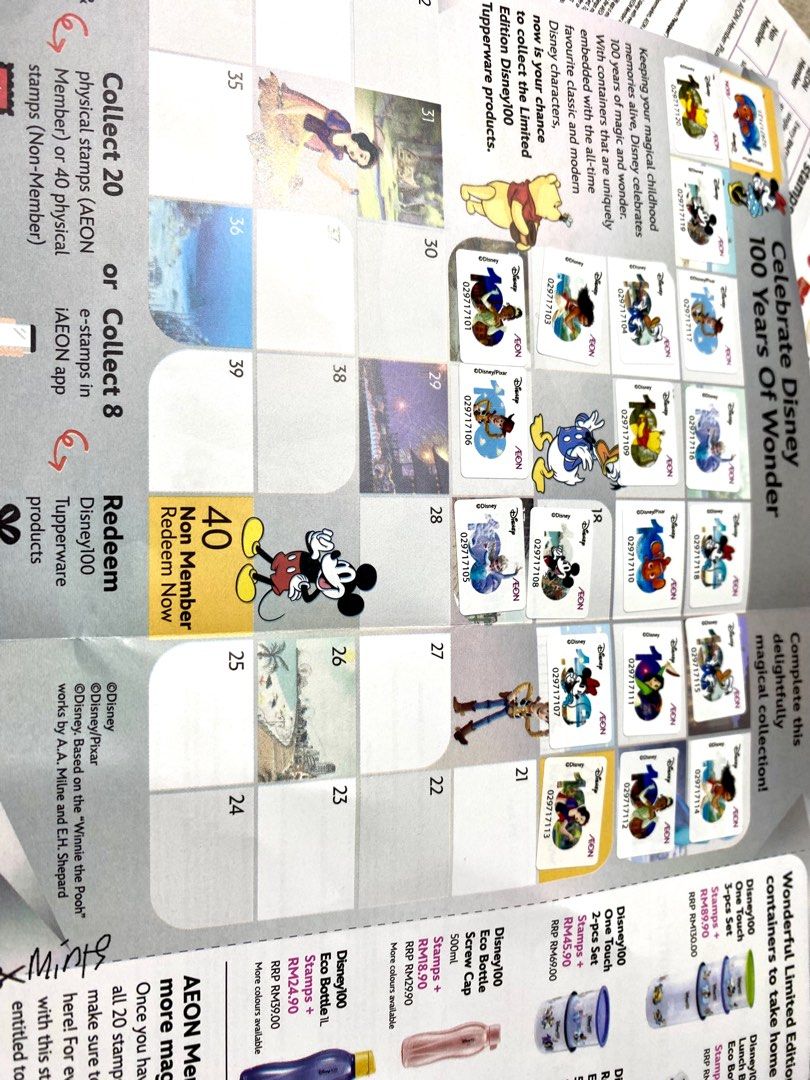 aeon stamp disney 100 anniversary years of wonder tupperware, Hobbies ...