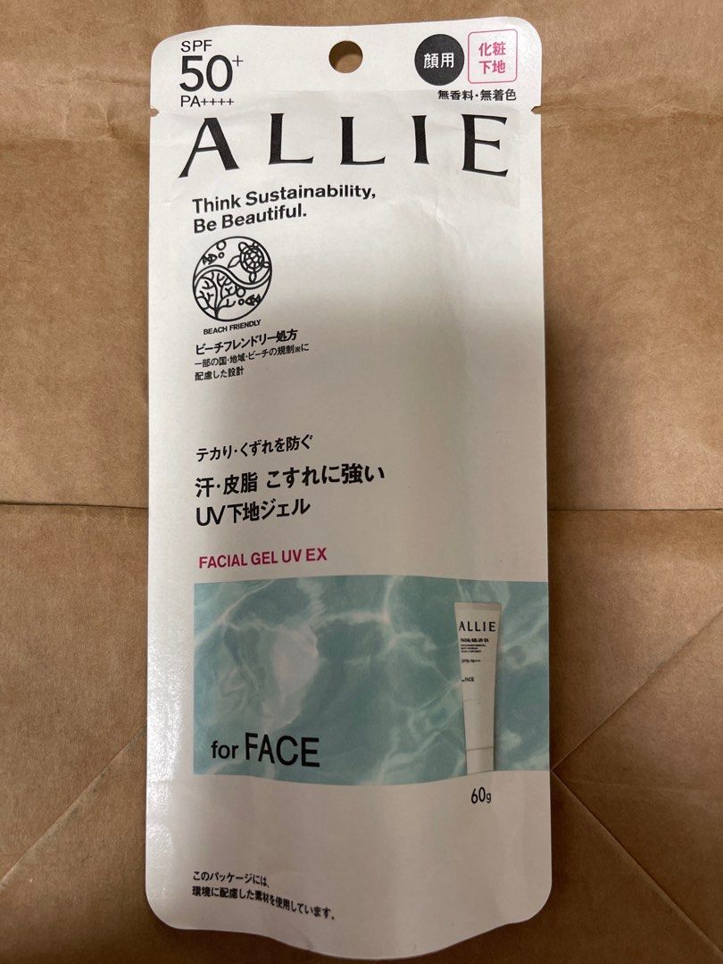 Allie Sunscreen, Beauty & Personal Care, Face, Face Care on Carousell