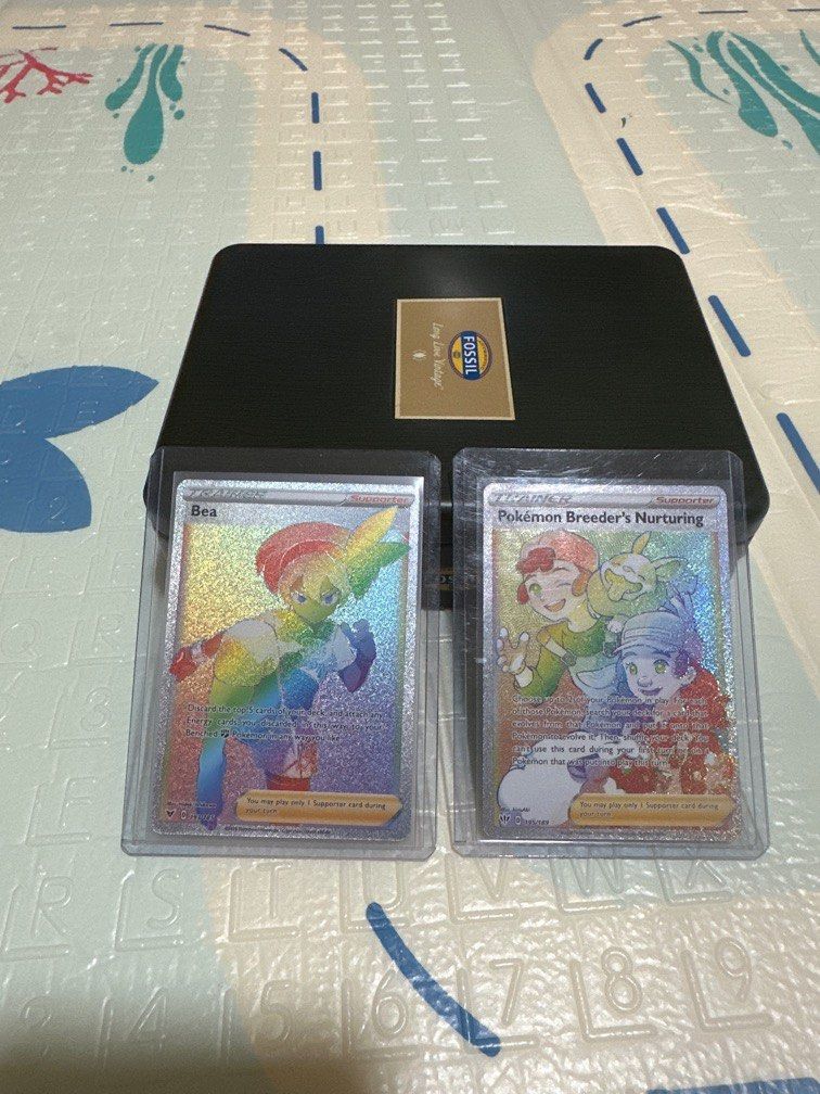 Amazing Rare - Bea / Pokemon Breeder’s Nuturing, Hobbies & Toys, Toys ...