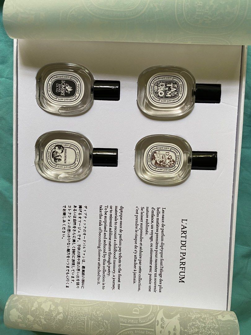 Authentic Diptyque miniature perfume on Carousell