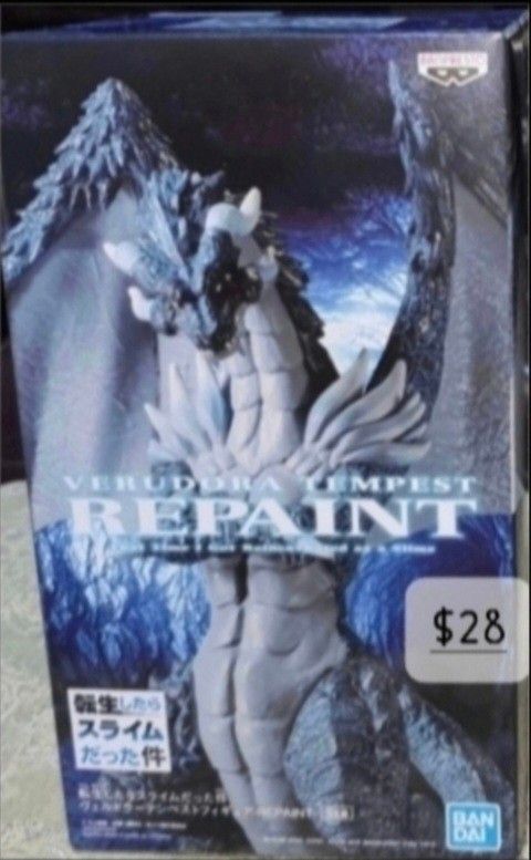 Authentic Repaint Figure - Reincarnated As A Slime Verudora Tempest ...