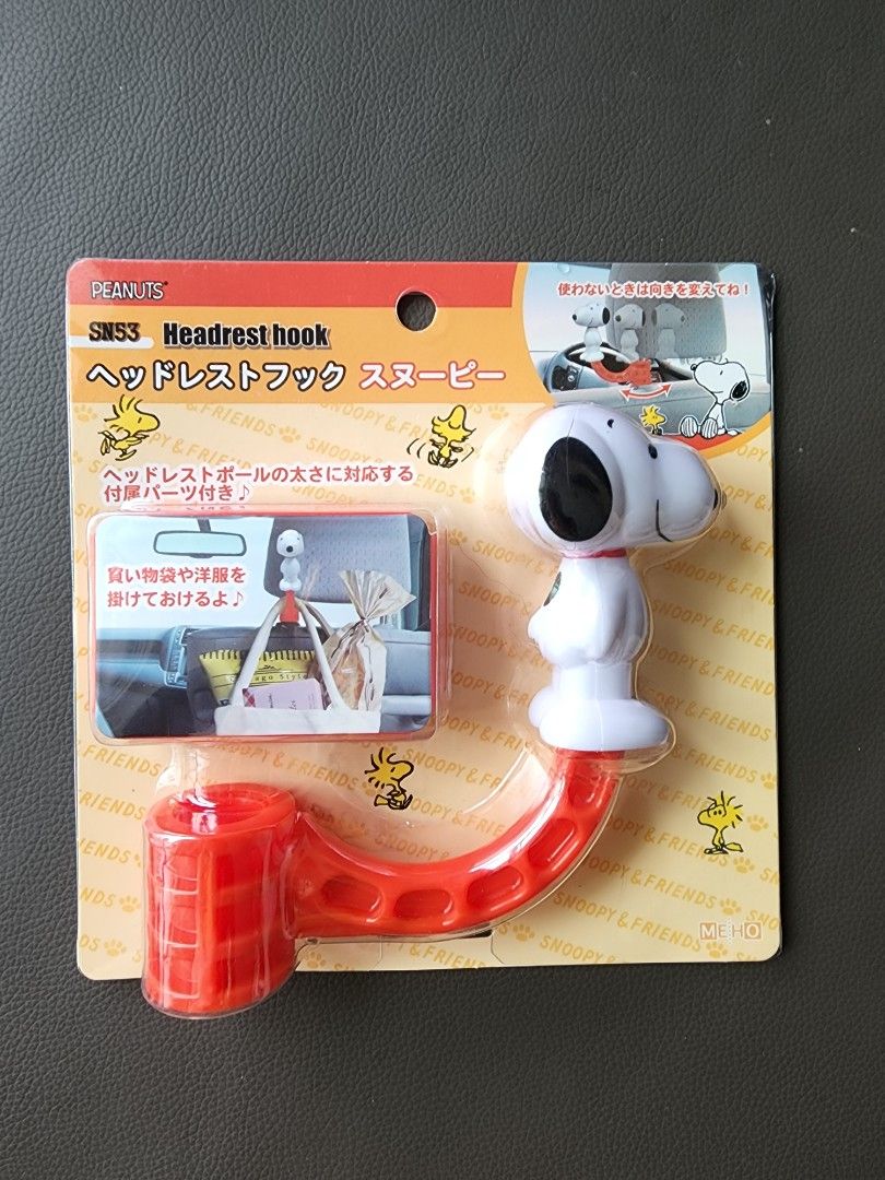 AUTHENTIC SNOOPY PEANUTS CAR HOLDER, Car Accessories, Accessories on ...