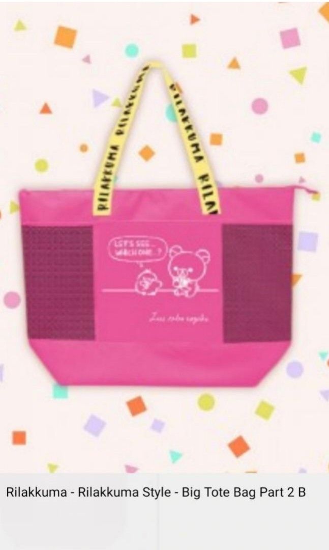 Authentic toreba japan big size San X Pink Rilakkuma Tote bag sling ...