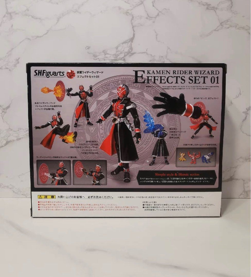 BANDAI S.H.FIGUARTS SHF KAMEN RIDER WIZARD EFFECTS SET 01, Hobbies ...