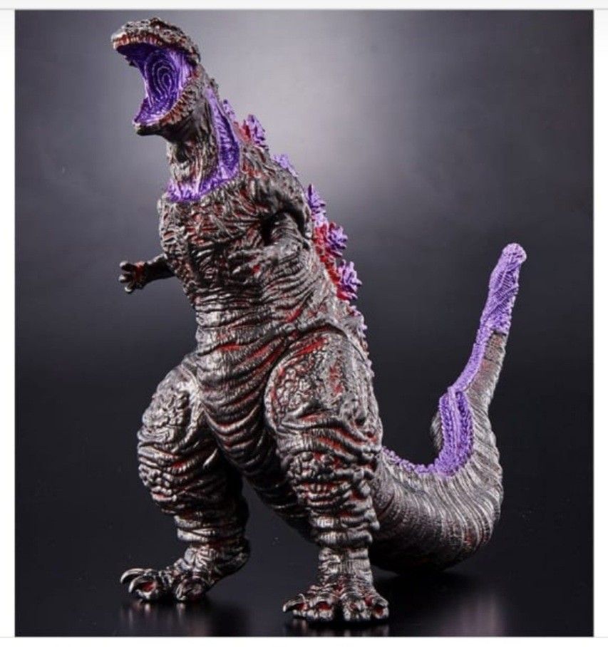 Time Limited Bandai Shin Godzilla Limited Exclusive Climax Version 2016 ...