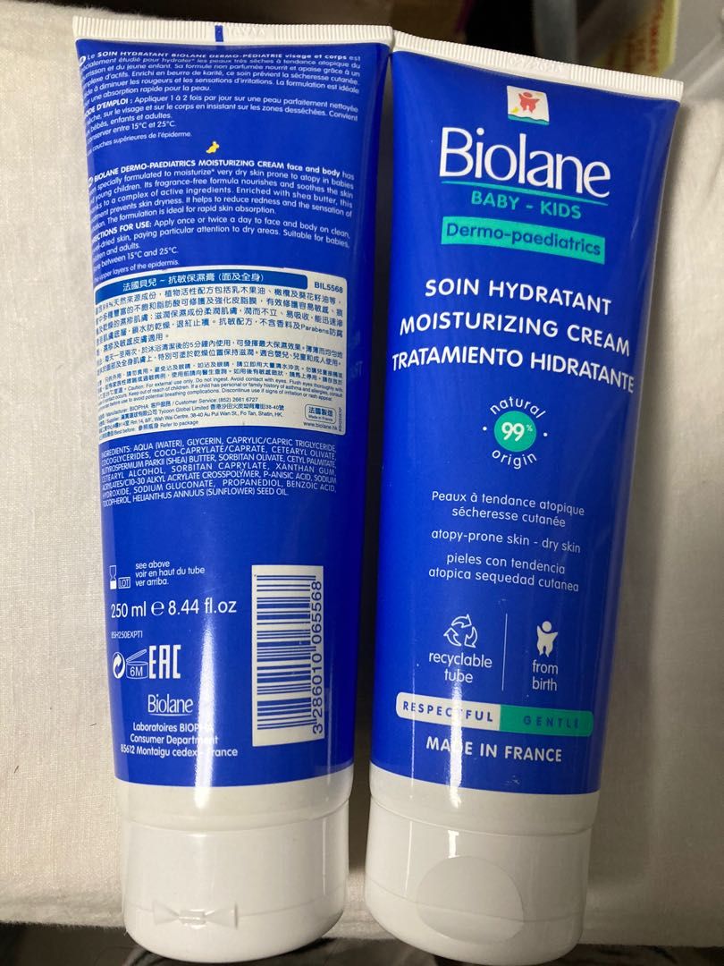 BIOLANE CREAM 250ml X2, EXPIRED DATE 02/2025,NEW, 美容＆化妝品, 沐浴＆身體護理, 沐浴及 ...