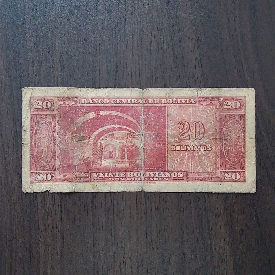 Bolivia 20 Bolivianos (1945) banknote, Hobbies & Toys, Memorabilia & Collectibles, Currency on ...