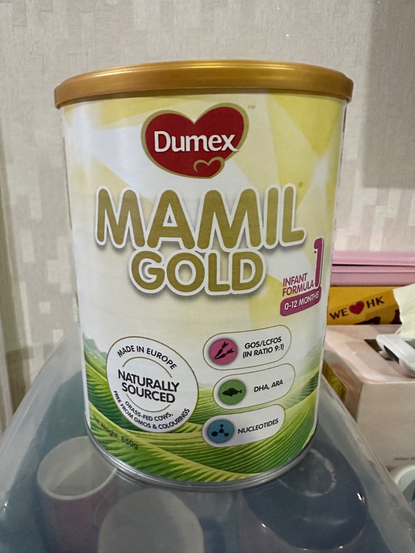 Brand new sealed Dumex Mamil Gold 1, Babies & Kids, Nursing & Feeding ...