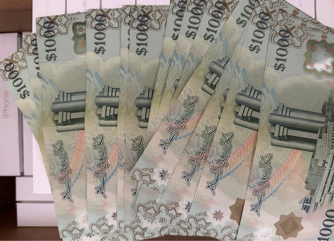Brunei $1000 notes, Hobbies & Toys, Memorabilia & Collectibles ...