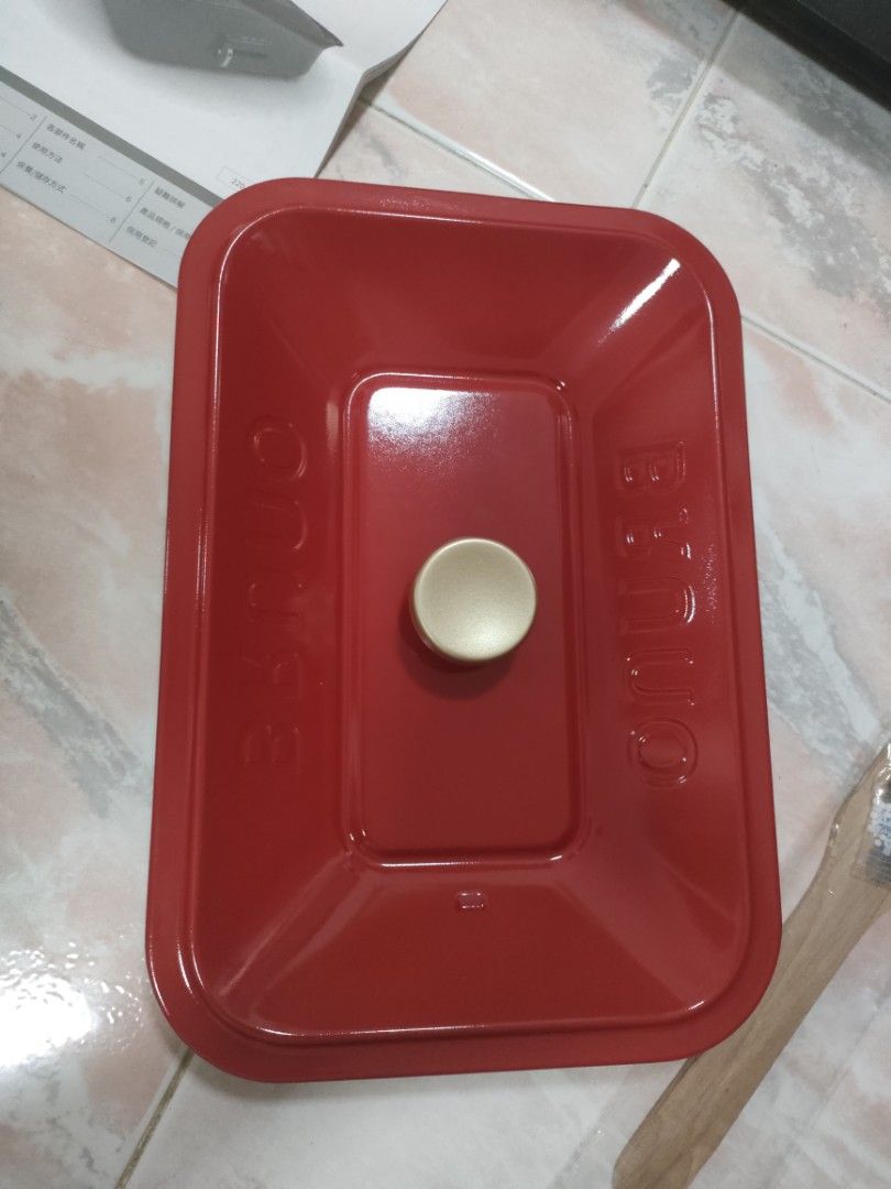 Bruno Compact hot plate, Furniture & Home Living, Kitchenware ...