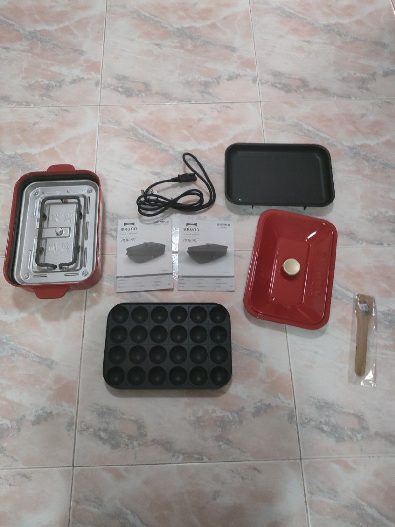Bruno Compact hot plate, Furniture & Home Living, Kitchenware ...