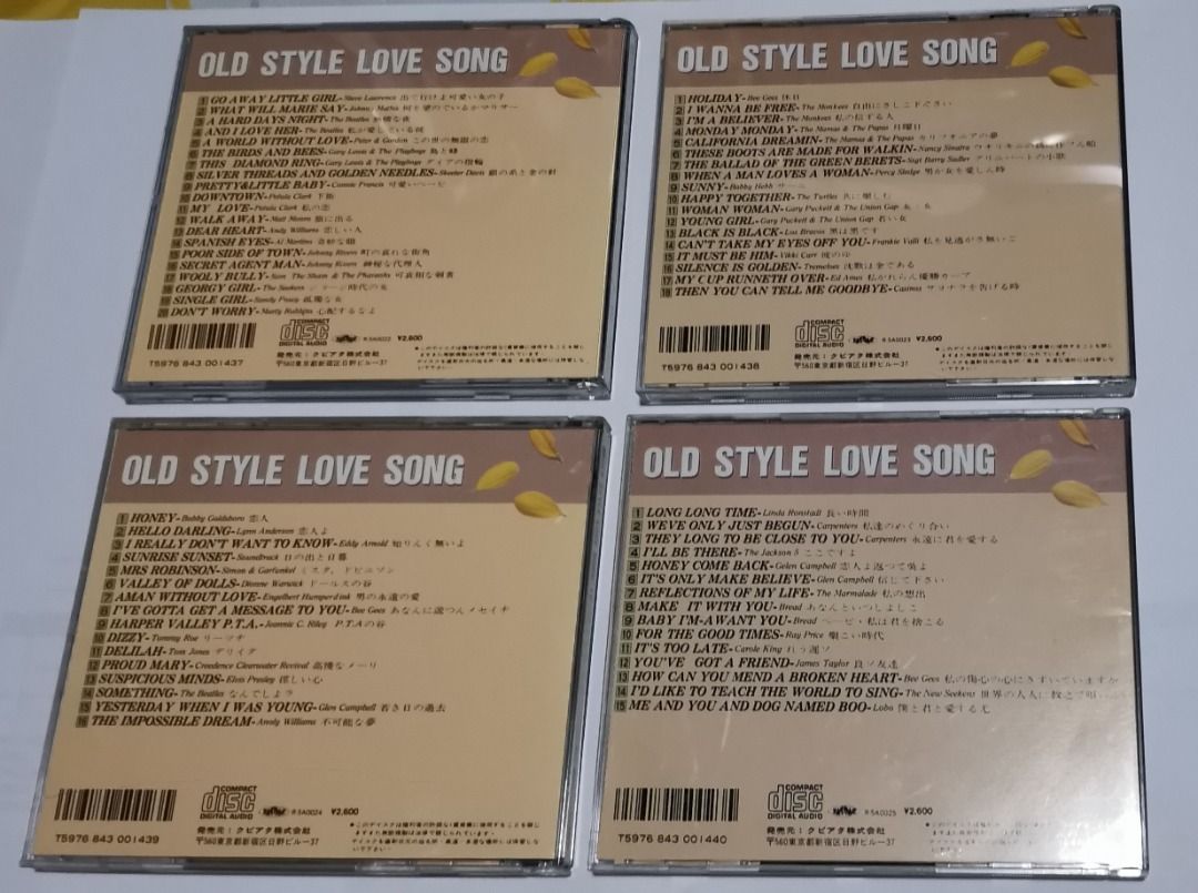 CD per lot x 20 albums Old style love song Volume 1-20 Cd Original 日本版 ...