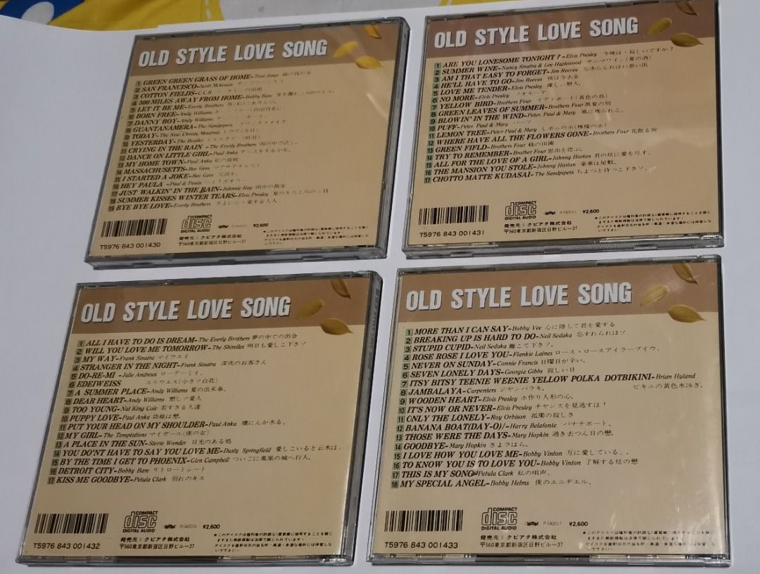 CD per lot x 20 albums Old style love song Volume 1-20 Cd Original 日本版 ...