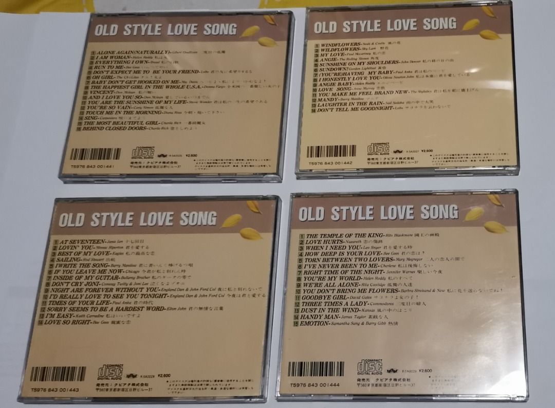 CD per lot x 20 albums Old style love song Volume 1-20 Cd Original 日本版 ...